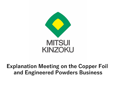 MITSUI MINING & SMELTING CO., LTD. | Taking full advantage of Material ...